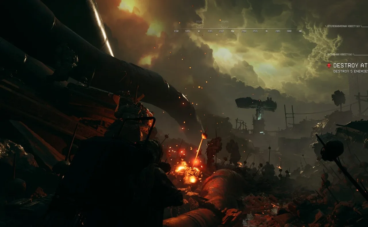 Forever Winter Loot Guide Items and Price