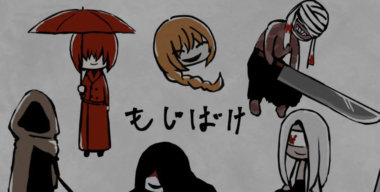 Homicipher Walkthrough